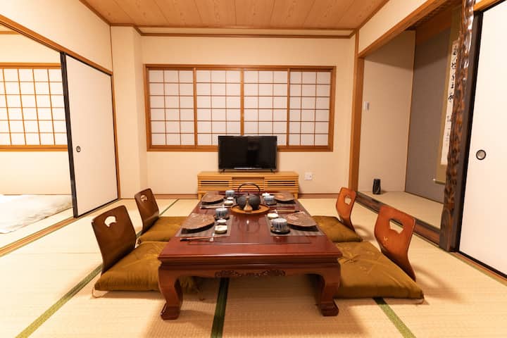 貸し切りワンフロア旅館名古屋駅エリア大吉屋3f縁の部屋 - 名古屋市