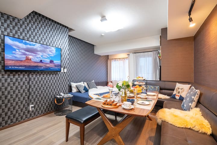 Near Akihabara /Kitchen & Elevator /To Ginza - Akihabara