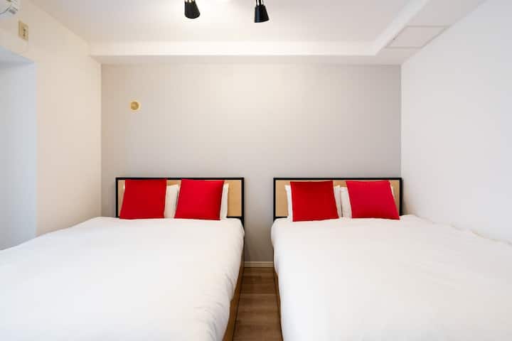 The Station Next To Namba! /D07 - Japan