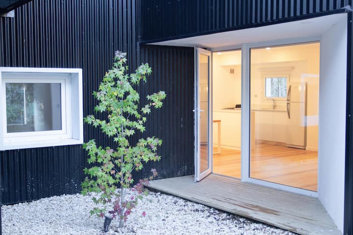 Montaña Domesticada 2 Depto Planta Baja 2/4 Pax - San Martin de los Andes