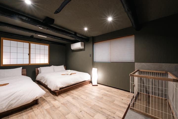 Gokan Kotohira「earth」※犬連れ専用棟 - 善通寺市
