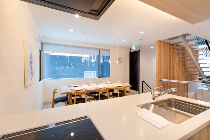 Olaf House Niseko- 3 Bedroom Home - ニセコ町