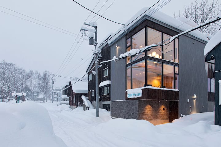 Olaf House Niseko- 3 Bedroom Home - Niseko