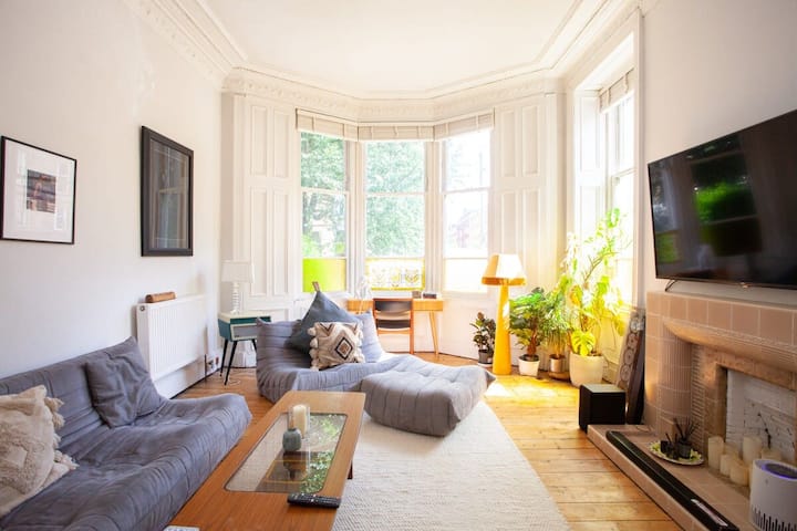 Lovely Flat In Ideal Location - Glasgow