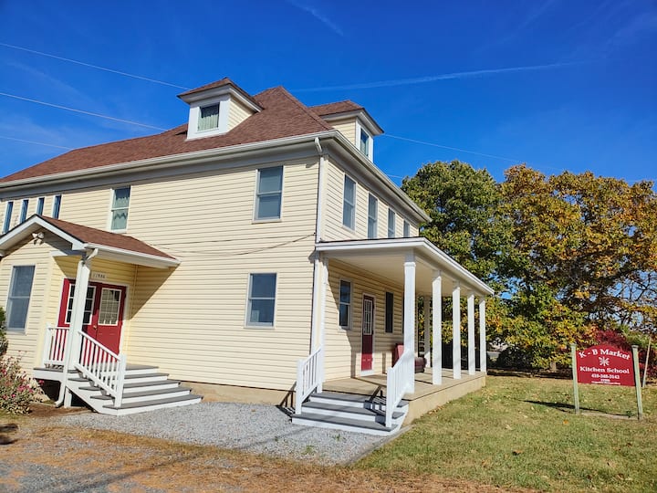Upstairs At Kbm - Chestertown, MD
