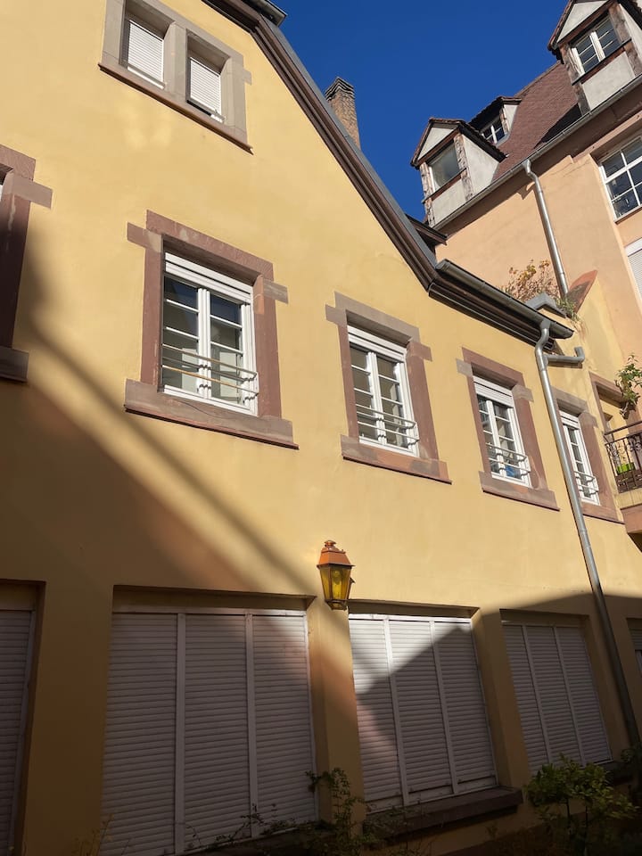 Le Pierre, Center, Parking Free - Strasbourg