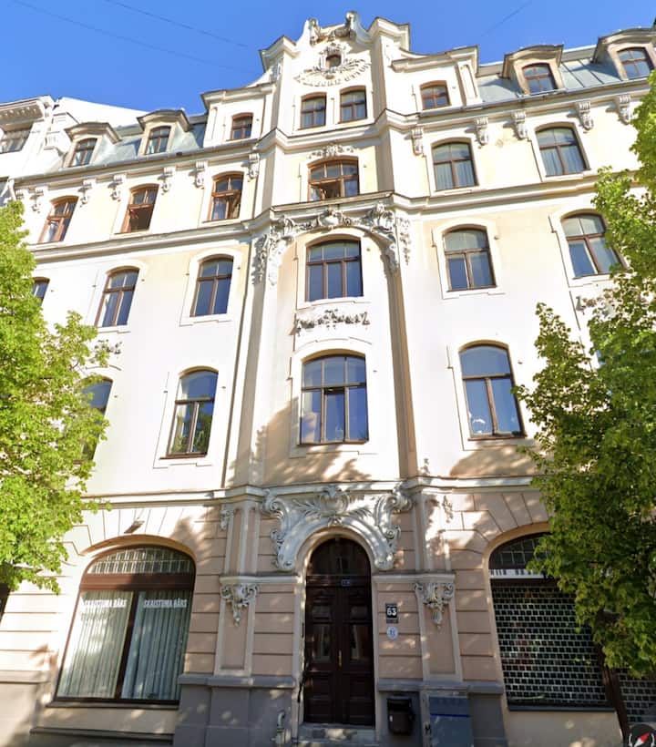Terbatas 63 Apartments - Riga