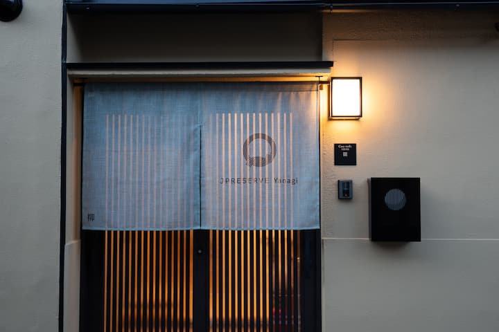 Jpreserve Yanagi - Kioto