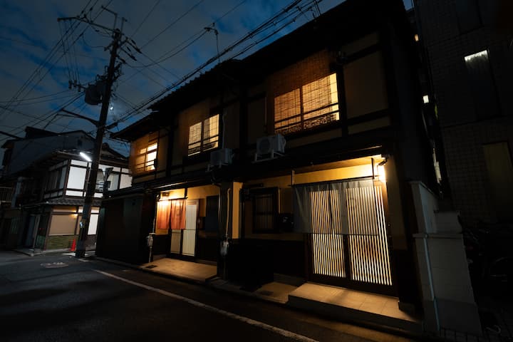 Jpreserve Fuji - Kyoto