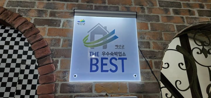 Baek Je Hotel - South Korea