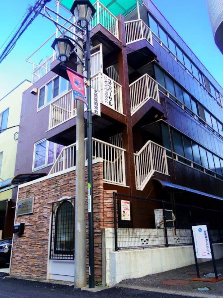 格安大宮/さいたま新都心民泊3f - Saitama