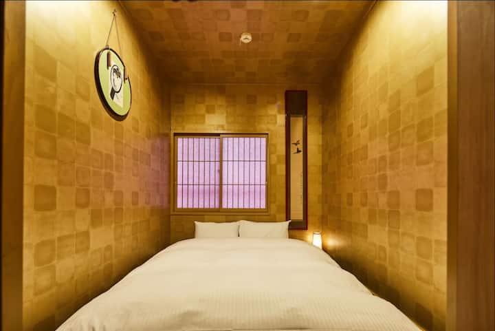 棗（ナツメ）祇園町屋。清水寺山下京都市中心紧邻花見小路祇園传统日式町屋 - Kyoto