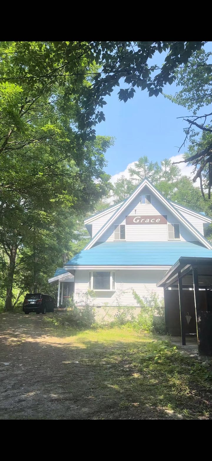 Hakuba Grace102独卫大床房 - 하쿠바무라