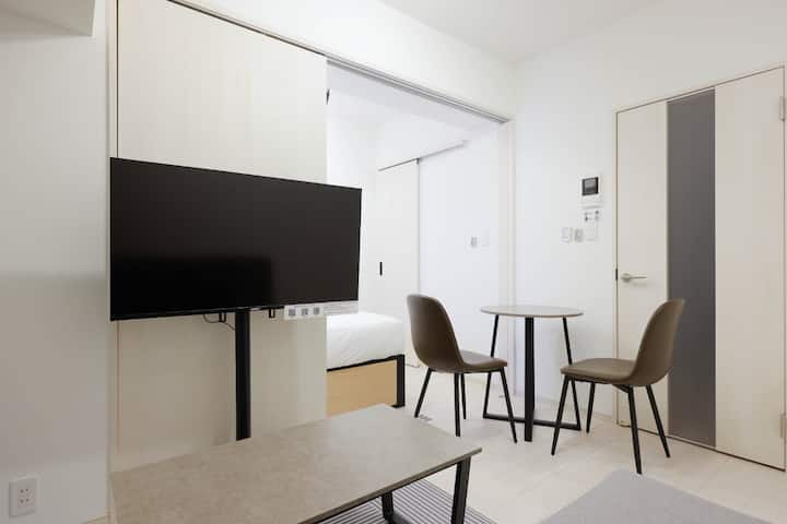 9 Minutes Walk From Ryogoku Station! / E03 - Akihabara