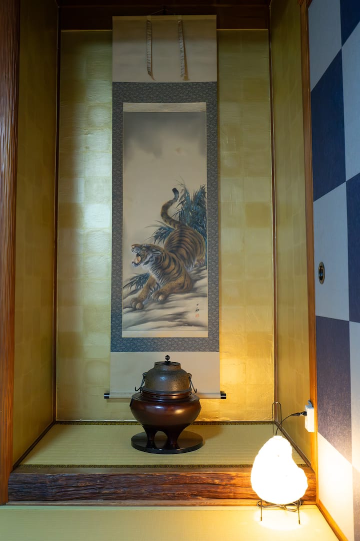 Okayama Seikibashi 3br7beds, Japanese Style Stay - Okayama