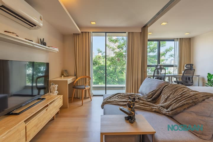 Relax Atmosphere For 2 Persons - Bangkok