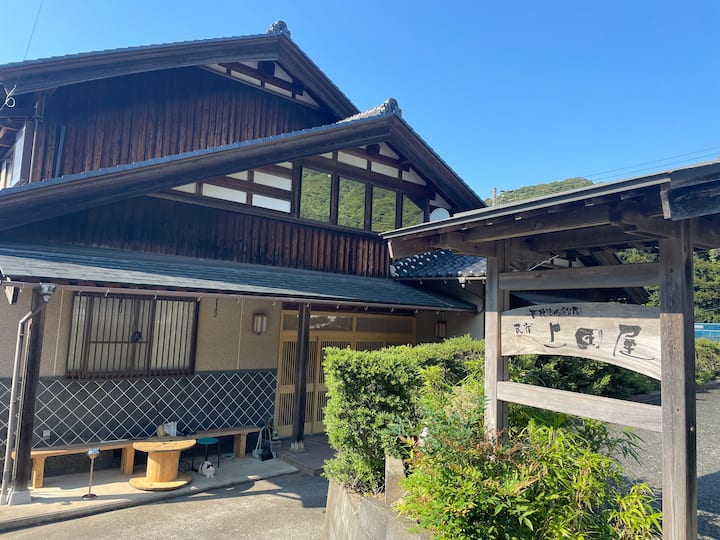 山と海にはさまれたクラシックな漁師民宿
~日本の田舎の原風景~ - 高島市