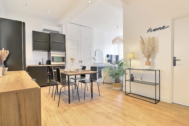 Appartement Deux Pièces Moderne Avec Climatisation - Caluire-et-Cuire
