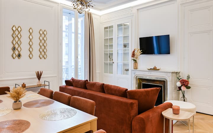 Appart "ÉLégance" - Lyon Centre - Lione