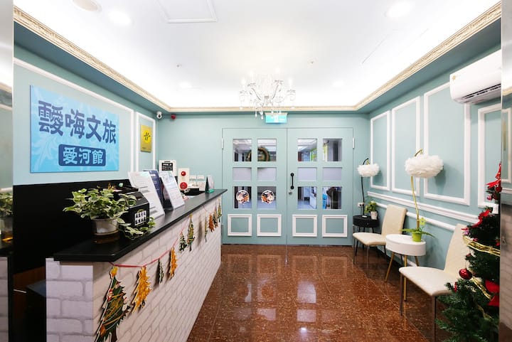 靉嗨文旅愛河館-標準無窗雙人房 - 鼓山區