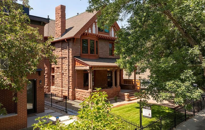 Downtown Lioness Den - Denver Museum of Nature & Science