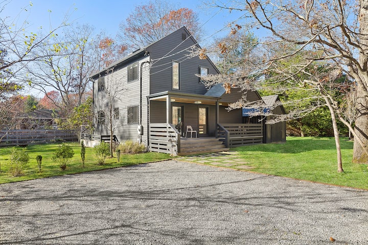 Well-designed House Close To Private Bay Access - Sag Harbor, NY