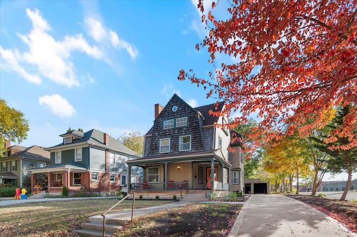 Walk To Streetcar, Fire Pit, Private Parking - Kansas City