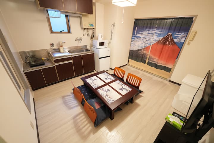 アクセス抜群 / 最大3名様/ 1部屋貸切 / Freewi-fi / 忍者衣装 - Osaka