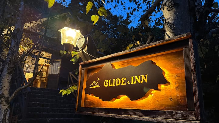 Glide Inn Quad Room With Private Bathroom - Hakuba