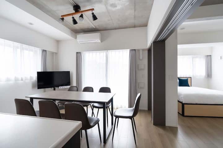 Spacious 3ldk Stylish Designer Room!/e01 - Ueno Station