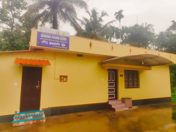 Gowri Farm Stay - Kundapura