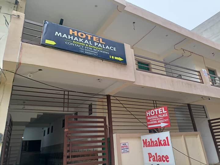 Mahakal Guest House - Lucknow