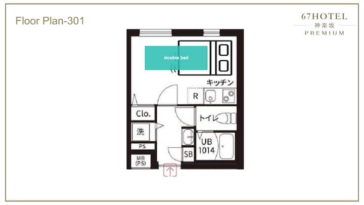 Cozy Private Apt Shinjuku · Walk To Kagurazaka Sta - Shinjuku City