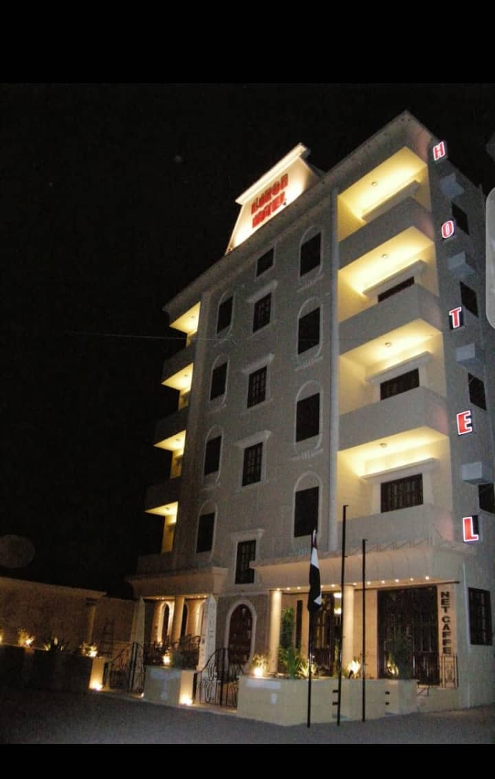فندق لوكسر بالغردقه
Hotel “ Luxor “ In Hurgarda - Hurghada