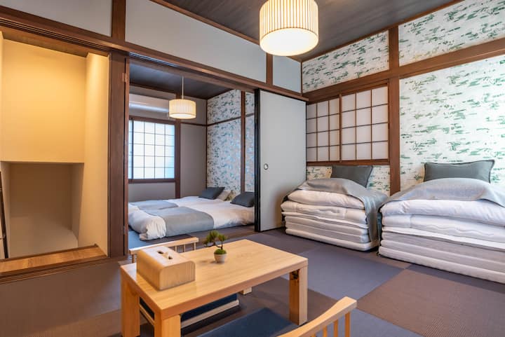 New Open【京都白樺之家:冬】京都駅八条口14分/九条駅4分 - Kyoto