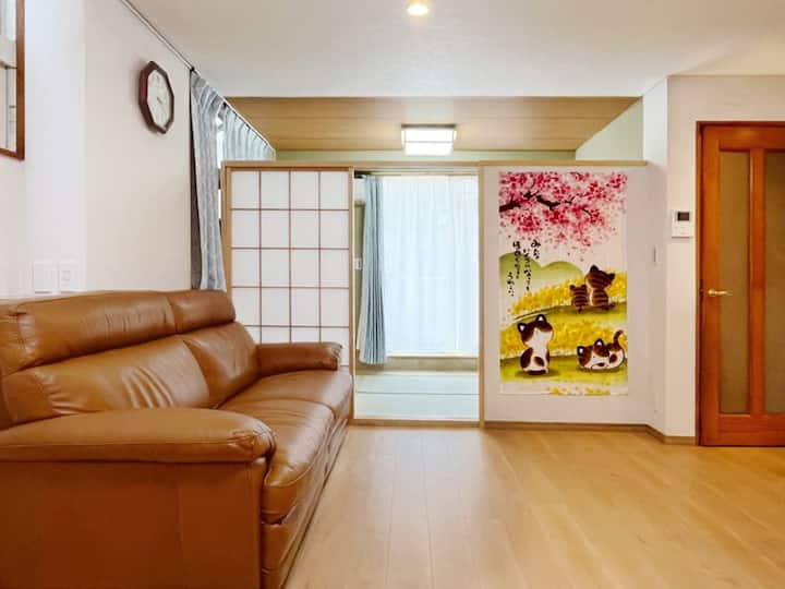 Japanese-style House: 3-minute To Nearest Station - Shinjuku City