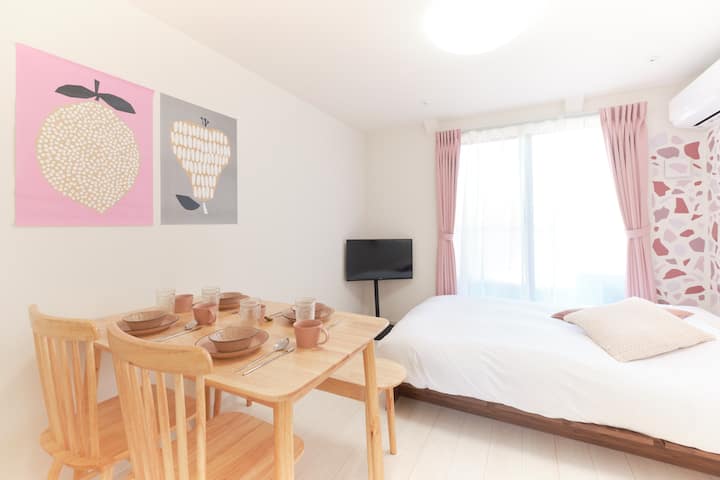 5 Min Walk From Ochiai Sta/for 4 Ppl/free Wi-fi - Shinjuku Station