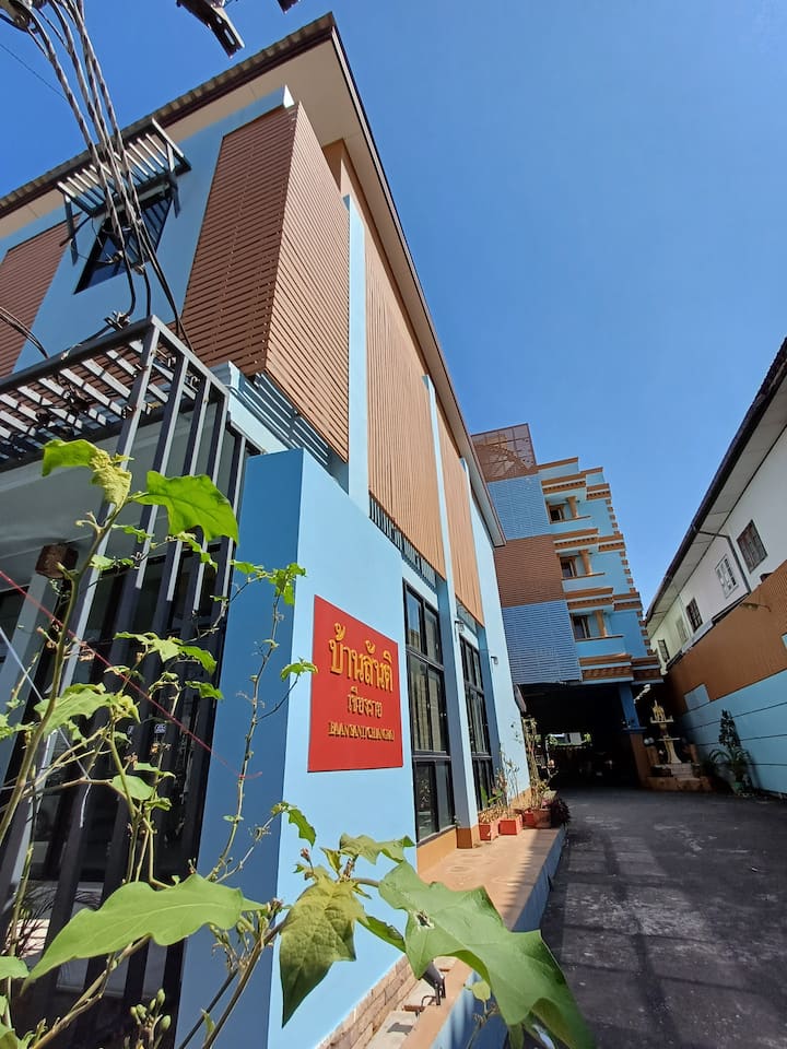 Good Size Room With Garden View. - Chiang Rai