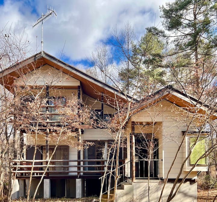 Nature Escape: Bbq, Hot Springs & Spacious 2ldk - Agatsuma District