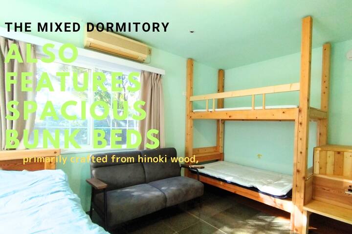 15 Mins Fm Airport,free Shuttle,vegan , Bunk Bed 2 - Narita