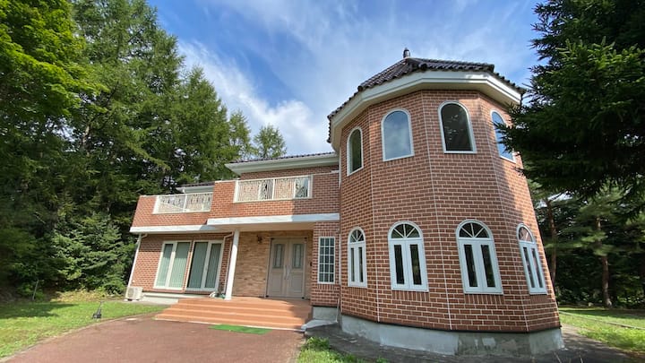 たびの邸宅 レアリゼ蔵王 - Miyagi