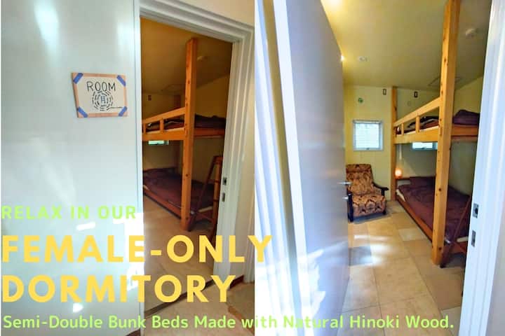 15 Mins ,Airport | Free Shuttle | Vegan| For2rooms - Narita