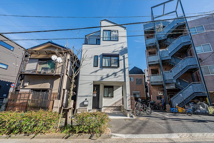 5-min To Edogawa / 3-story Villa / 3 Rooms, 1 Bath - Tokyo