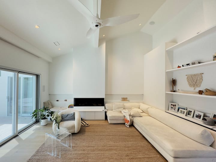 Modern Village Homes House - Davis, CA