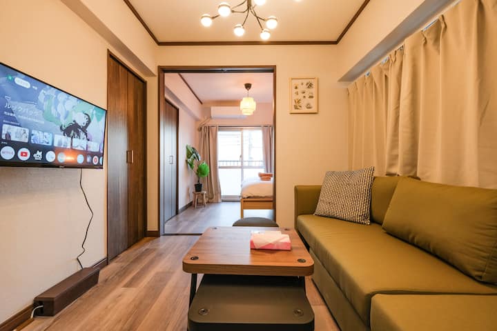 Takinogawa Layout Mansion Y 1ldk丨 3 Guests - 池袋