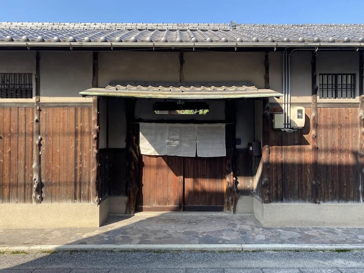Traditional Japanese Guesthouse On Yuge Island - 尾道市