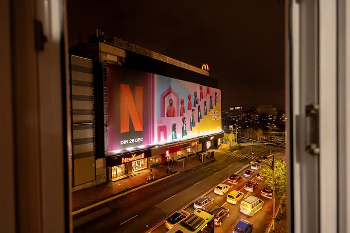 Art Home Unirii - Bukarest