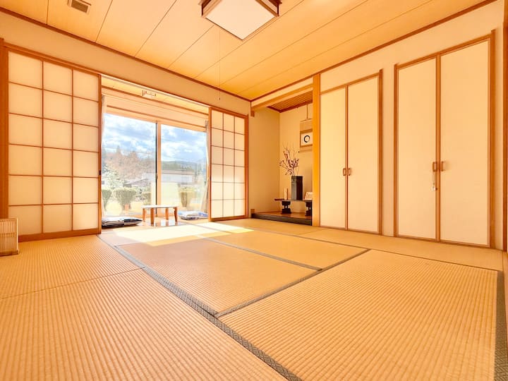 Relax Within Aso’s Nature, 12 Pm Checkout! - 阿蘇市