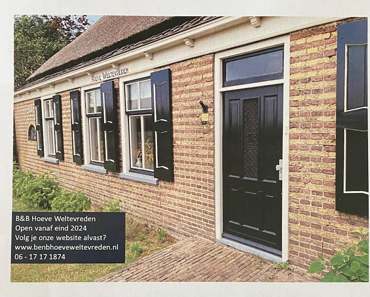 B&b Hoeve Weltevreden - Texel - Zijkamer - テセル