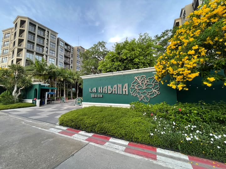 후아힌 라하바나,바다,수영장뷰/거실/침실분리/빅 수영장/Cicada/tamarind/해변 - Hua Hin